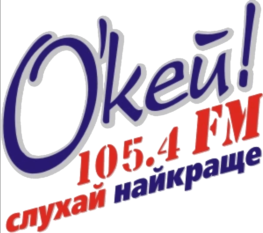 OK FM | Радиопедия | Fandom