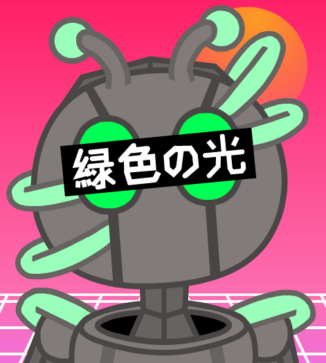 Greenlight | Five Nights at Freddy's - RADITUS Wiki | Fandom