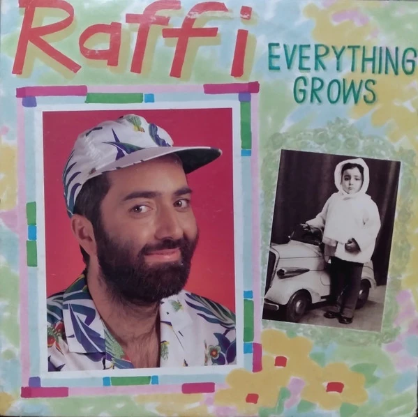 Everything Grows/Gallery | Raffi Wiki | Fandom