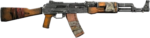 Settler Assault Rifle | RAGE Wiki | Fandom