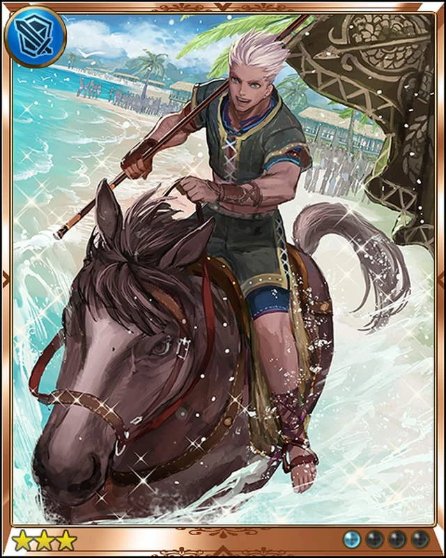 Sea Cavalry | Rage of Bahamut Wiki | Fandom