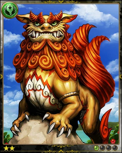 Shisa | Rage of Bahamut Wiki | Fandom