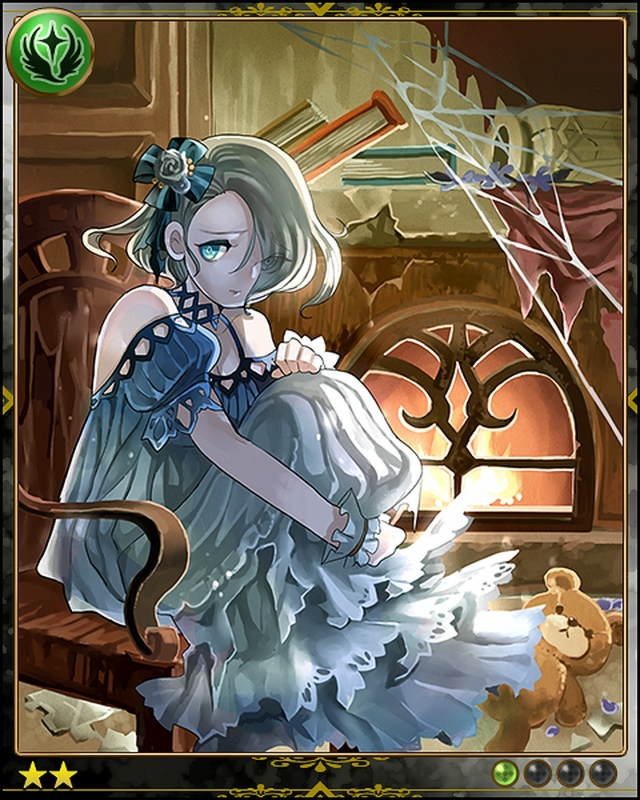 Homely Spirit Rage Of Bahamut Wiki Fandom