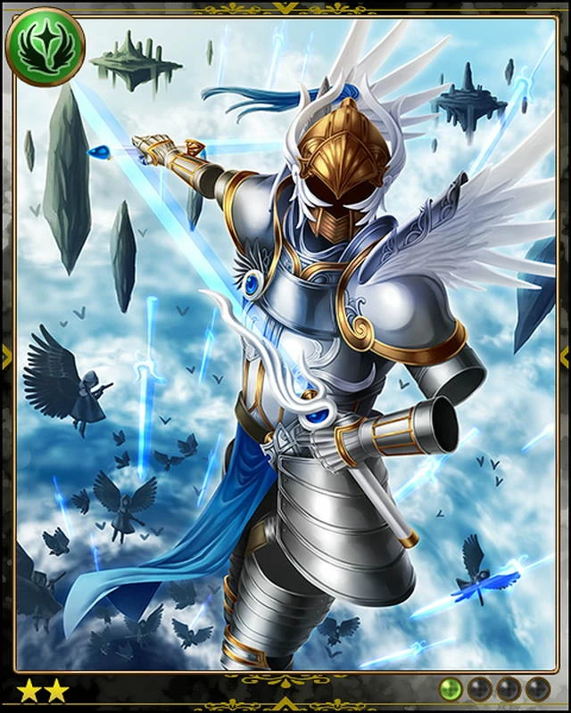 Angelic Armor | Rage of Bahamut Wiki | Fandom