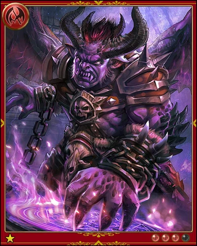 Chain Devil | Rage of Bahamut Wiki | Fandom