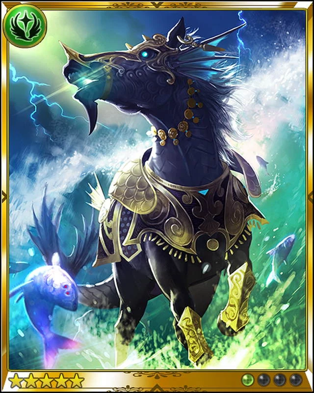 Areion | Rage of Bahamut Wiki | Fandom