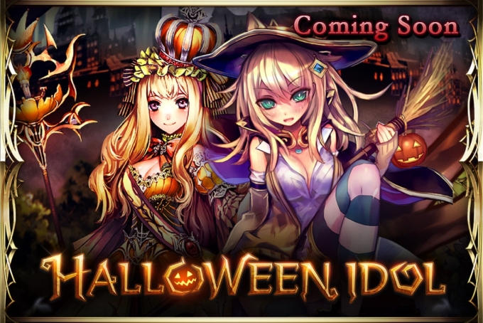 Halloween Idol Rage Of Bahamut Wiki Fandom