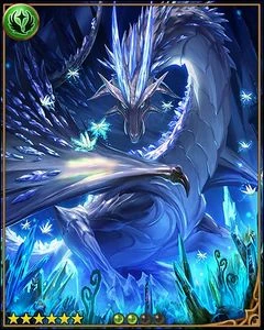 Cobalt Dragon | Rage of Bahamut Wiki | Fandom