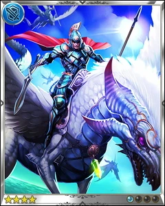 Holy Dragoon | Rage of Bahamut Wiki | Fandom