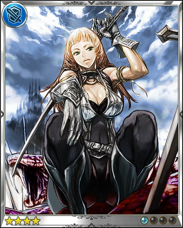 Master Mercenary Rage Of Bahamut Wiki Fandom