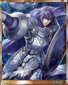 Vanguard Lancer | Rage of Bahamut Wiki | Fandom