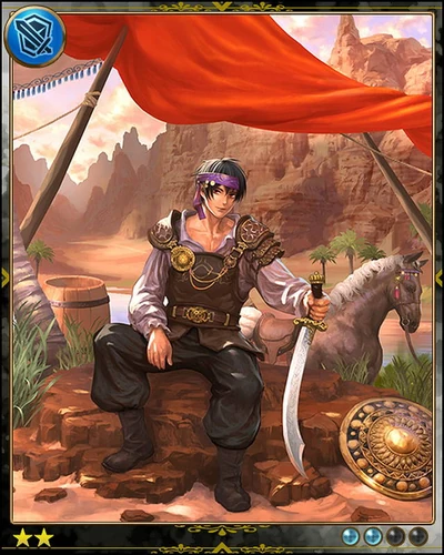 Nomadic Soldier | Rage of Bahamut Wiki | Fandom