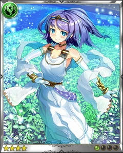 Charis | Rage of Bahamut Wiki | Fandom