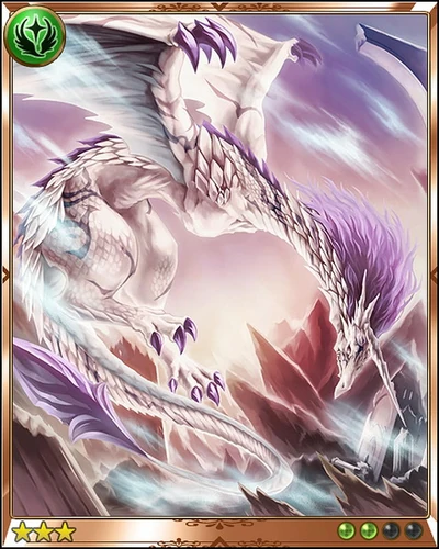 Alabaster Dragon | Rage of Bahamut Wiki | Fandom
