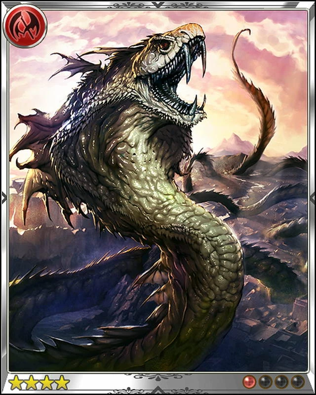 Raging Drake | Rage of Bahamut Wiki | Fandom