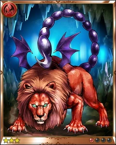 Manticore | Rage of Bahamut Wiki | Fandom
