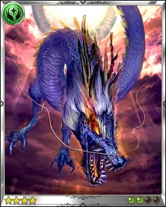 Qinglong | Rage of Bahamut Wiki | Fandom