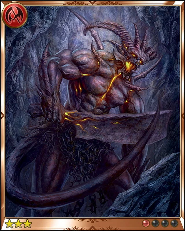 Magma Demon | Rage of Bahamut Wiki | Fandom