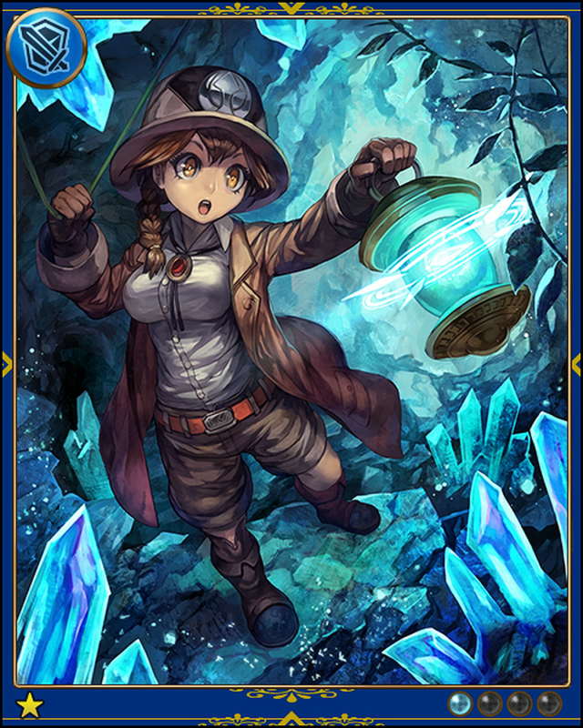 Rookie Spelunker Rage Of Bahamut Wiki Fandom