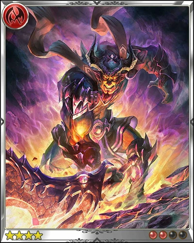 Wrath Demon | Rage of Bahamut Wiki | Fandom