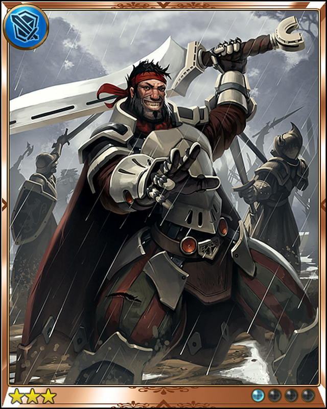 Savage Mercenary Rage Of Bahamut Wiki Fandom