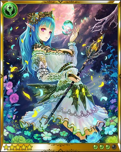 Elven Princess Mage | Rage of Bahamut Wiki | Fandom