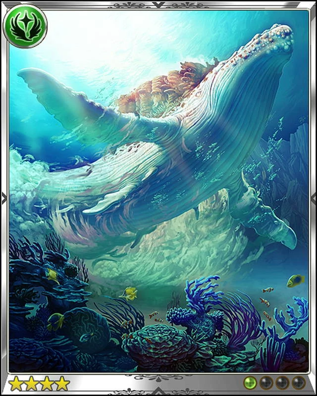 Island Whale | Rage of Bahamut Wiki | Fandom