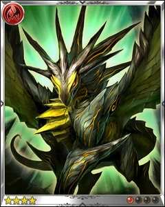 Ark Dragon | Rage of Bahamut Wiki | Fandom