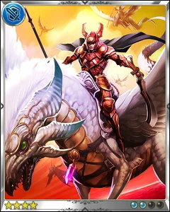 Holy Dragoon | Rage of Bahamut Wiki | Fandom