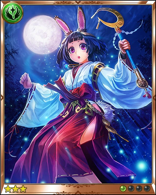 Lunar Miko | Rage of Bahamut Wiki | Fandom