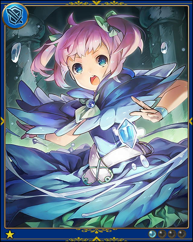 Rookie Sorceress Rage Of Bahamut Wiki Fandom