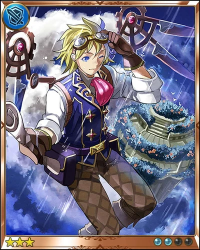 Aero Explorer | Rage of Bahamut Wiki | Fandom