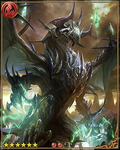 Sugaar | Rage of Bahamut Wiki | Fandom