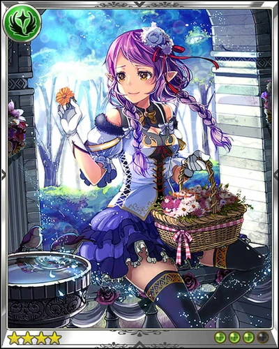 Alseid | Rage of Bahamut Wiki | Fandom