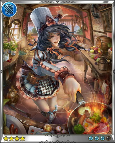 Infernal Cook Rage Of Bahamut Wiki Fandom
