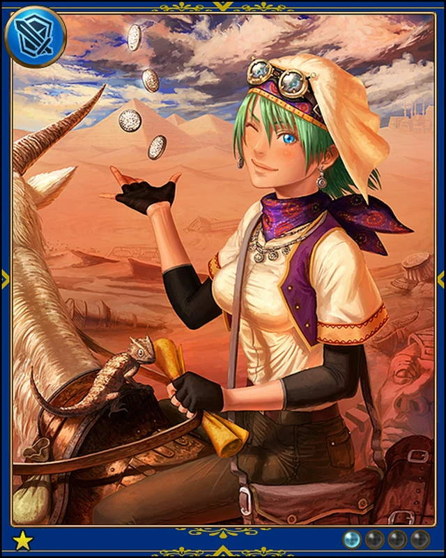 Desert Merchant | Rage of Bahamut Wiki | Fandom