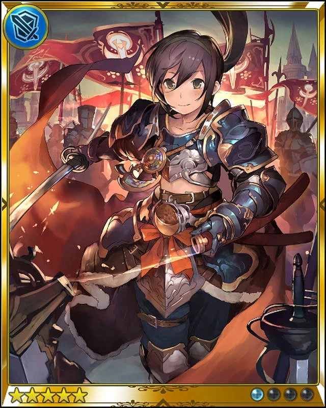 Katakura Clan Leader | Rage of Bahamut Wiki | Fandom