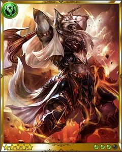 Riot Wolf | Rage of Bahamut Wiki | Fandom