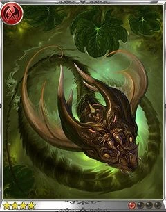 Masalai | Rage of Bahamut Wiki | Fandom