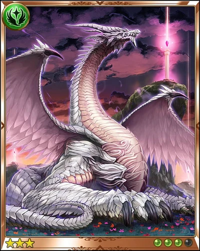 Trinity Dragon | Rage of Bahamut Wiki | Fandom