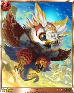 Stolas | Rage of Bahamut Wiki | Fandom