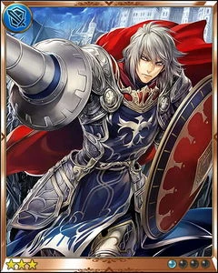 Vanguard Lancer | Rage of Bahamut Wiki | Fandom