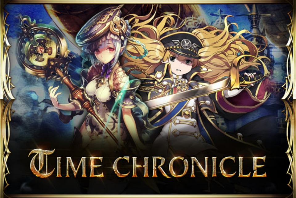 Time Chronicle | Rage of Bahamut Wiki | Fandom