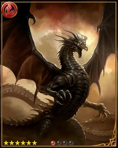 Bahamut | Rage of Bahamut Wiki | Fandom