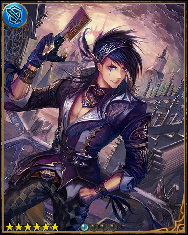 Tristam | Rage of Bahamut Wiki | Fandom