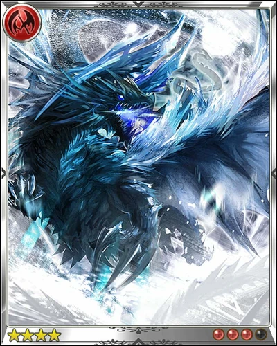 Disaster Dragon | Rage of Bahamut Wiki | Fandom