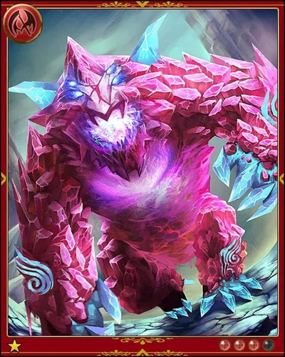 Frozen Golem | Rage of Bahamut Wiki | Fandom