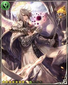 Gleaming Angel | Rage of Bahamut Wiki | Fandom