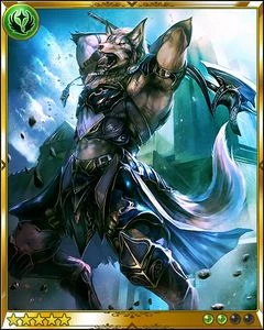 Riot Wolf | Rage of Bahamut Wiki | Fandom