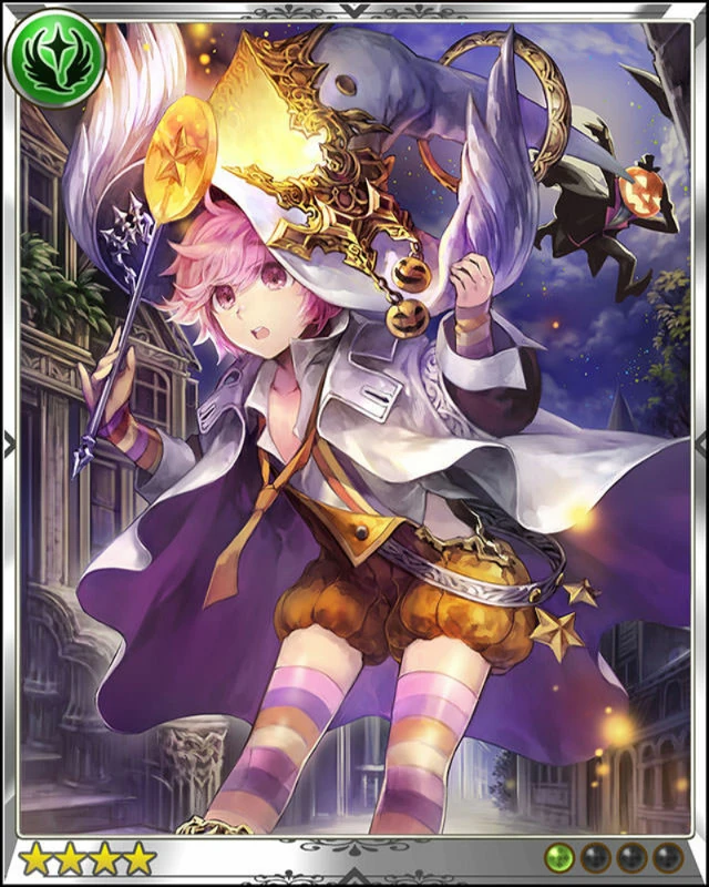 Orus | Rage of Bahamut Wiki | Fandom